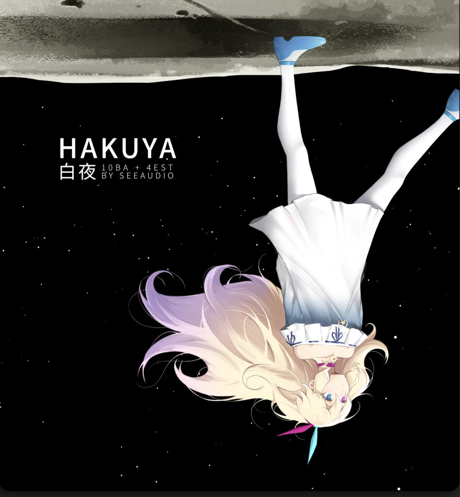 SeeAudio HAKUYA イン・イヤー・モニター フラッグチップ・イヤフォン - ミミソラ